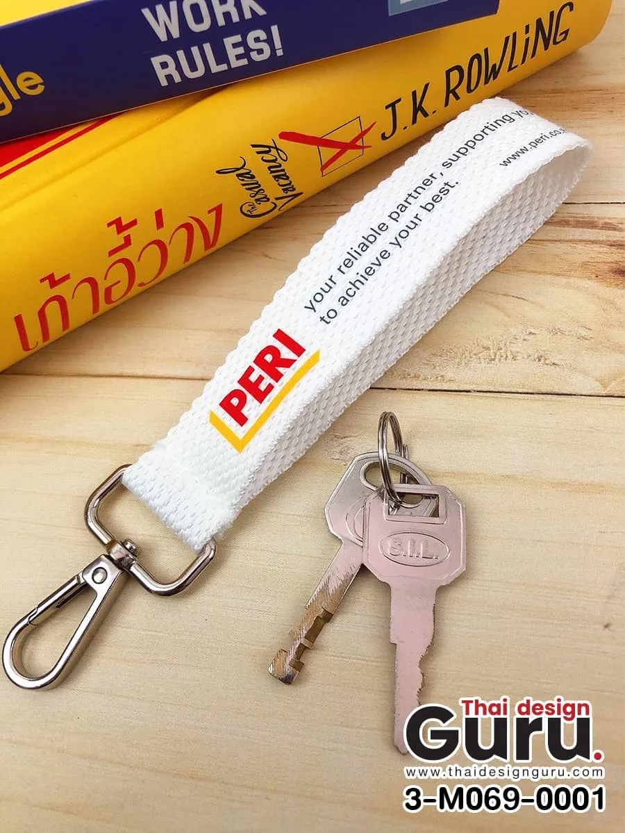 รับผลิตพวงกุญแจสายสปันลายหยาบ ขนาด 1 นิ้ว พร้อมสกรีนลาย Peri