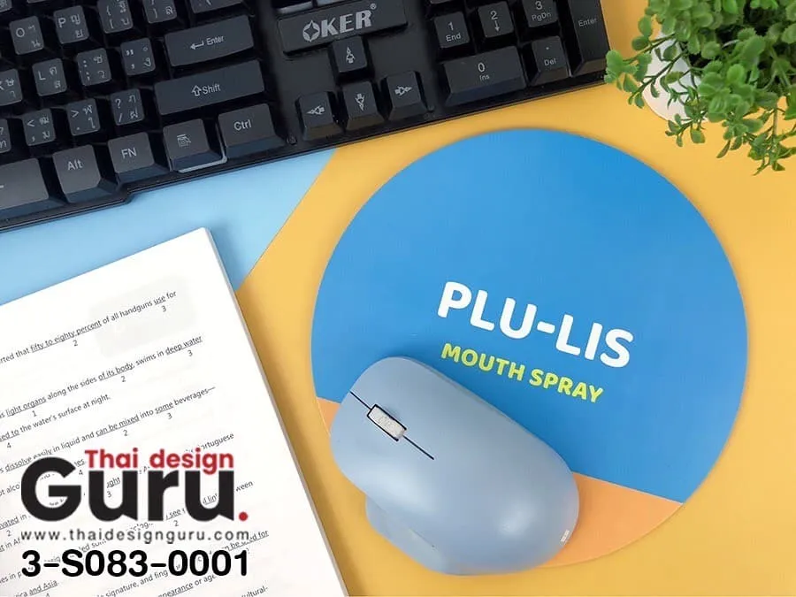 รับทำแผ่นรองเมาส์ไดคัททรงกลม รองโฟม Fullcolor พิมพ์แบรนด์ Plu-lis