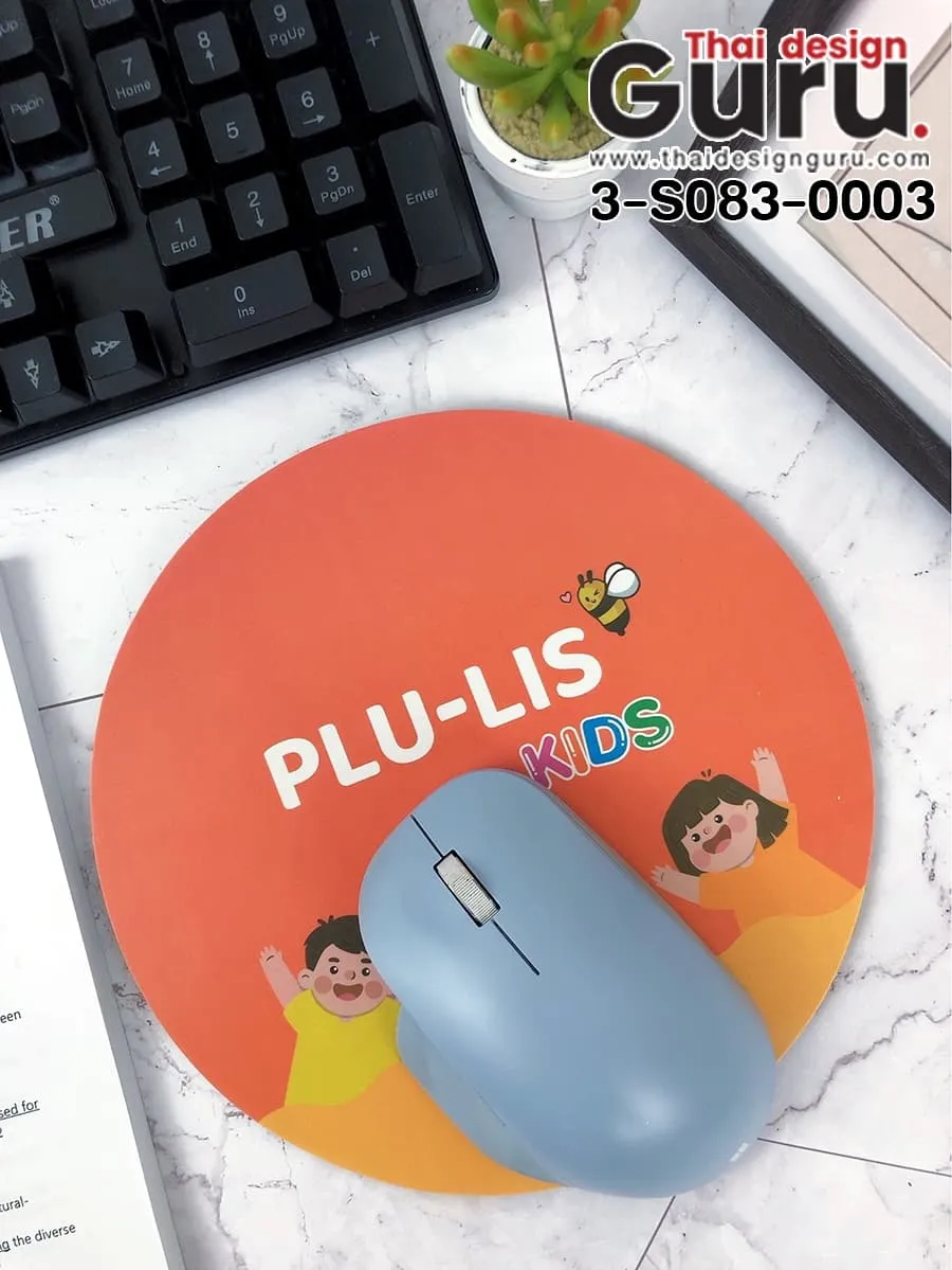 สั่งทำแผ่นรองเมาส์ทรงกลม ของแจกที่ระลึกสายไอที พิมพ์ลาย Plu lis kids