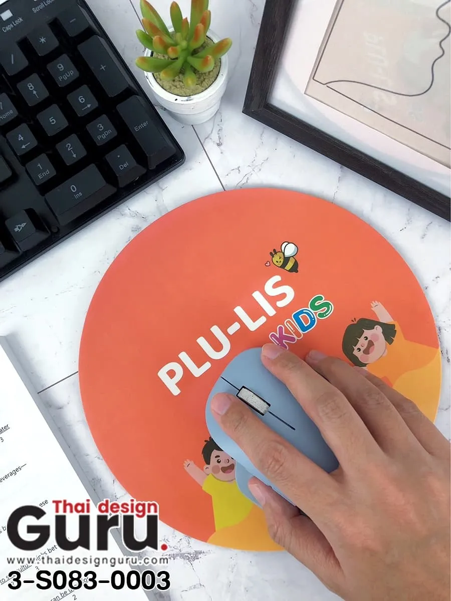 สั่งทำแผ่นรองเมาส์ทรงกลม ของแจกที่ระลึกสายไอที พิมพ์ลาย Plu lis kids