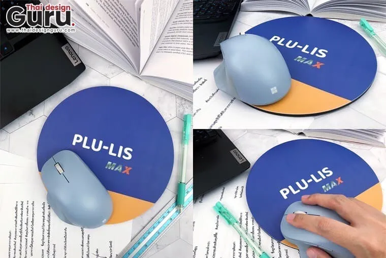ผลิตแผ่นรองเมาส์พลาสติกไดคัทกลม Fullcolor พิมพ์แบรนด์ Plu-lis