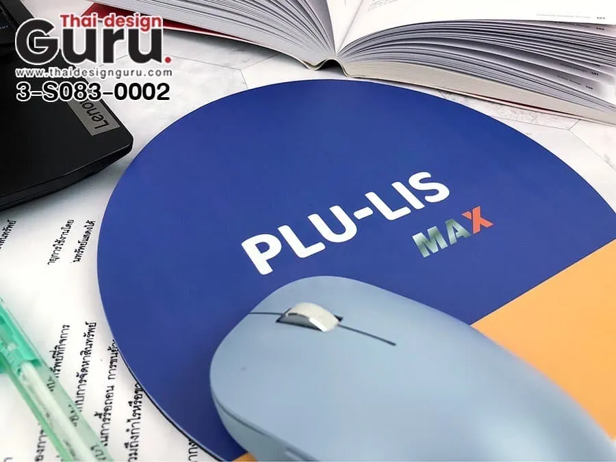 ผลิตแผ่นรองเมาส์พลาสติกไดคัทกลม Fullcolor พิมพ์แบรนด์ Plu-lis