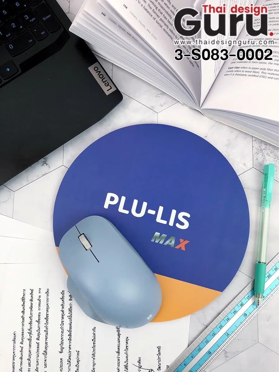ผลิตแผ่นรองเมาส์พลาสติกไดคัทกลม Fullcolor พิมพ์แบรนด์ Plu-lis