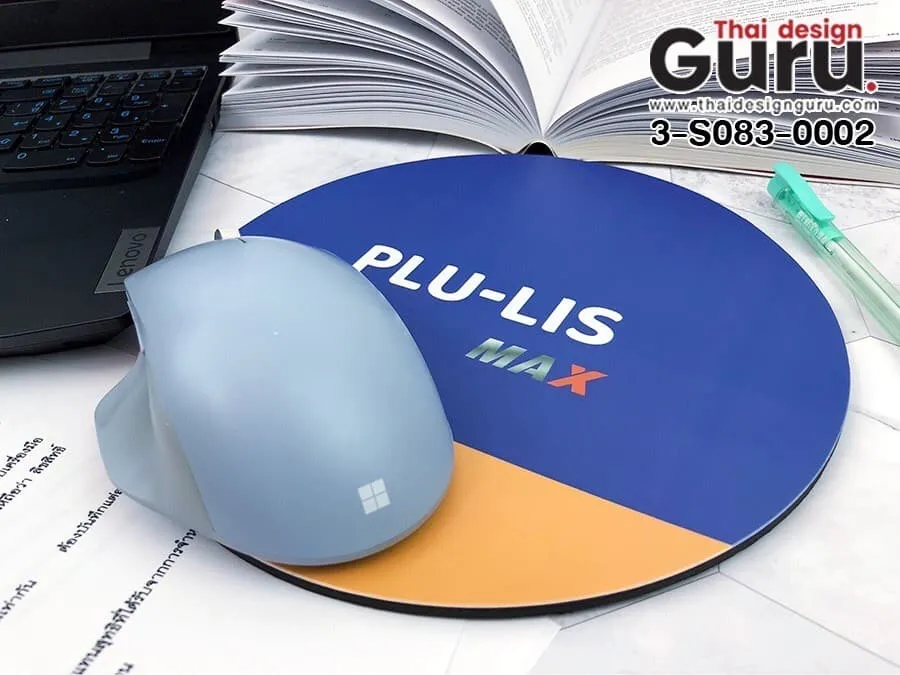 ผลิตแผ่นรองเมาส์พลาสติกไดคัทกลม Fullcolor พิมพ์แบรนด์ Plu-lis
