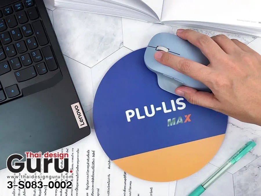 ผลิตแผ่นรองเมาส์พลาสติกไดคัทกลม Fullcolor พิมพ์แบรนด์ Plu-lis