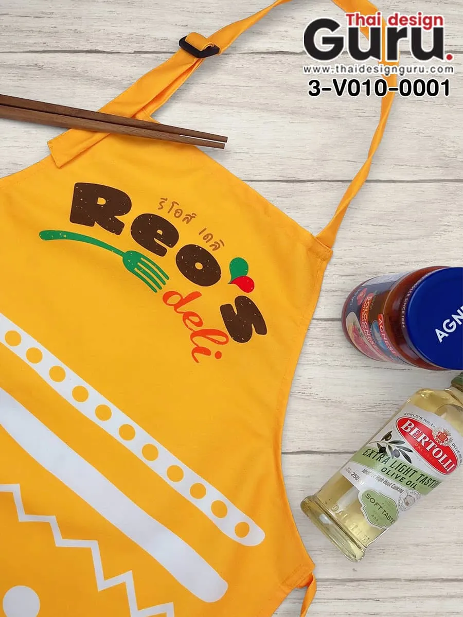 รับผลิตผ้ากันเปื้อนแม่ครัว สีเหลือง ผ้าแคนวาส สกรีนลาย แบรนด์ Reo's