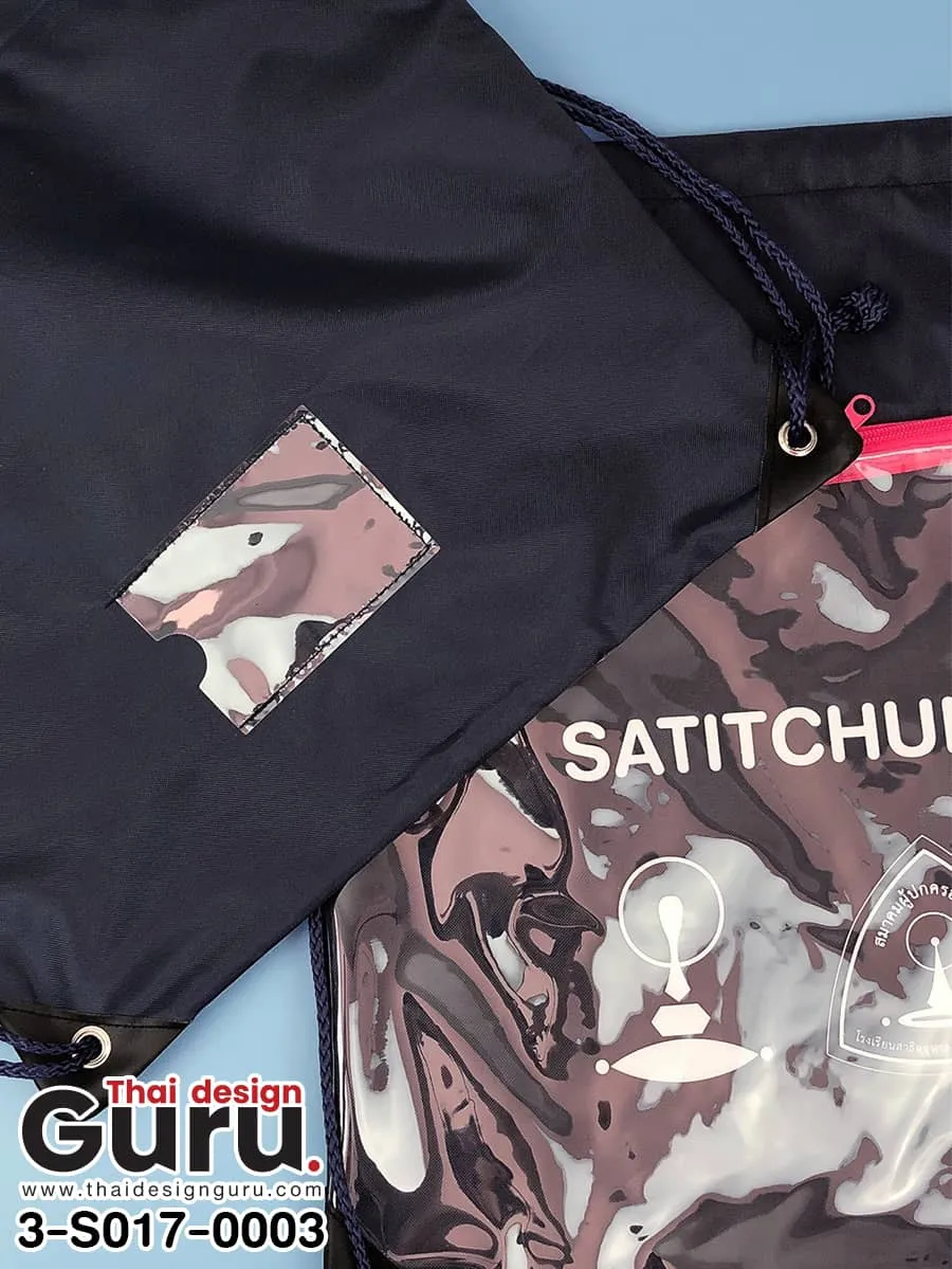 รับผลิตกระเป๋าเป้หูรูดผ้าร่ม เพิ่มช่องซิปพลาสติกพิมพ์ลาย Satit Chula