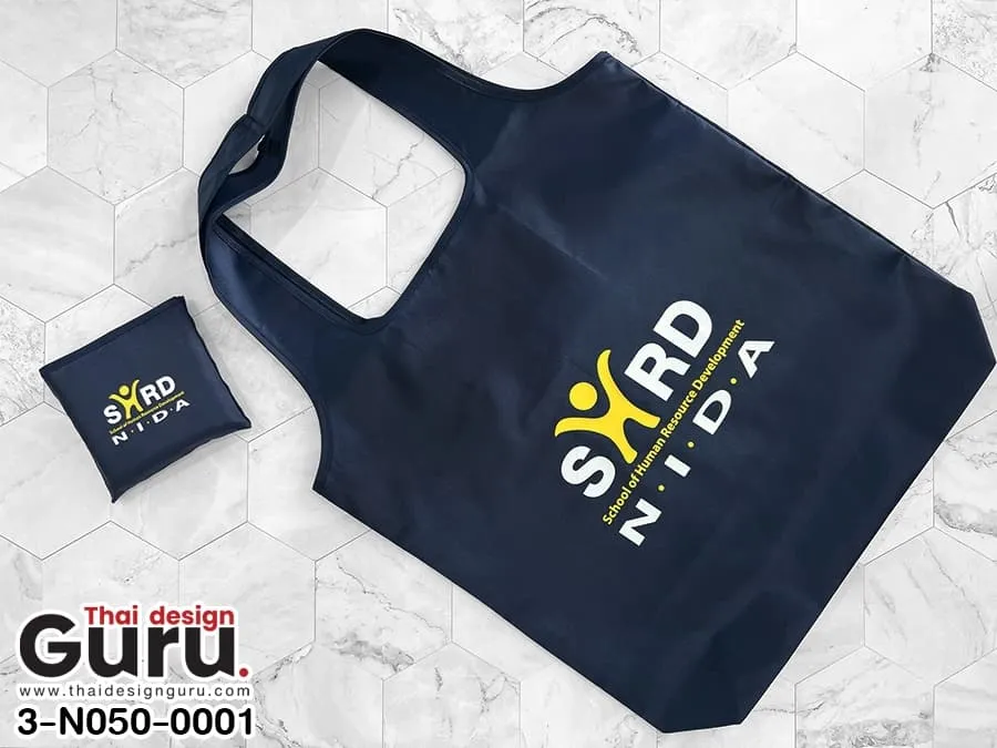 รับผลิตกระเป๋าผ้าร่มพับได้ สีกรม สกรีนลายแบรนด์ "SHRD NIDA"