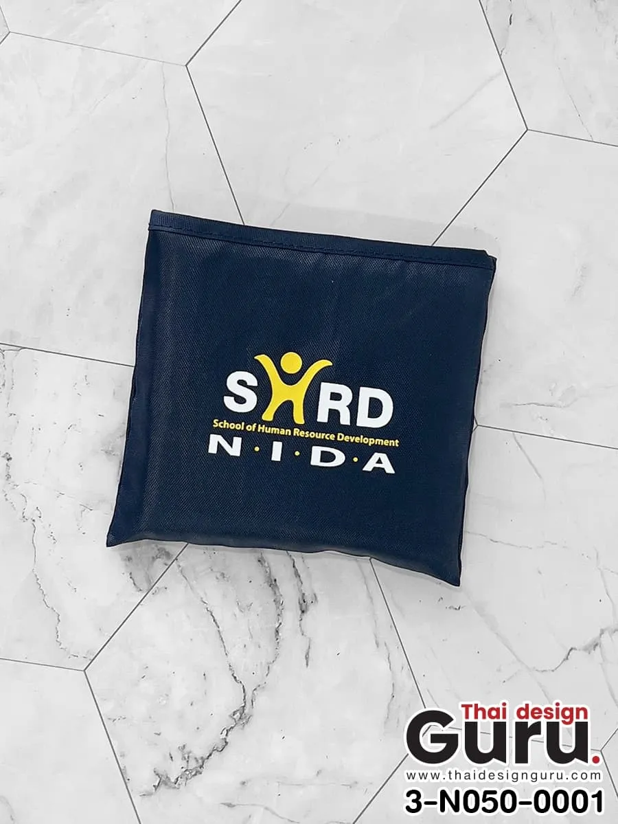 รับผลิตกระเป๋าผ้าร่มพับได้ สีกรม สกรีนลายแบรนด์ "SHRD NIDA"