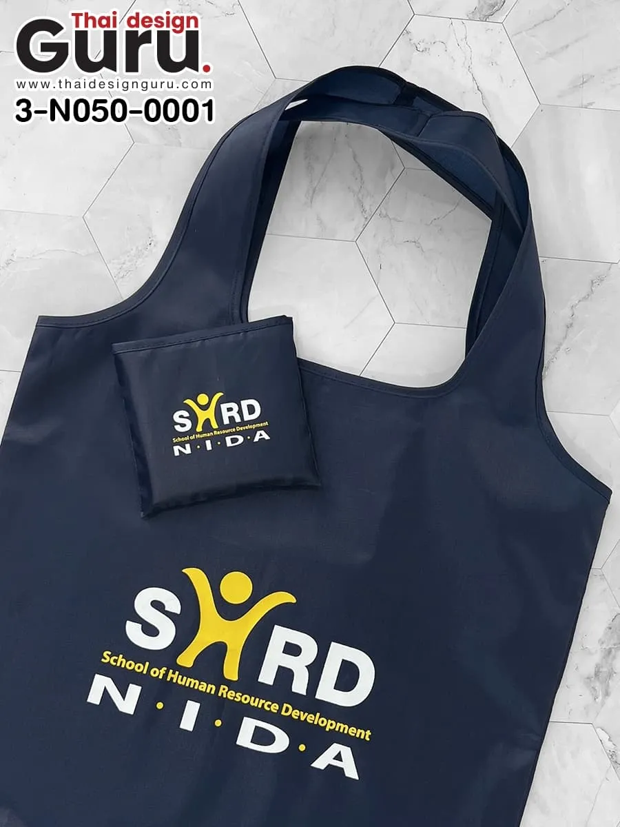 รับผลิตกระเป๋าผ้าร่มพับได้ สีกรม สกรีนลายแบรนด์ "SHRD NIDA"