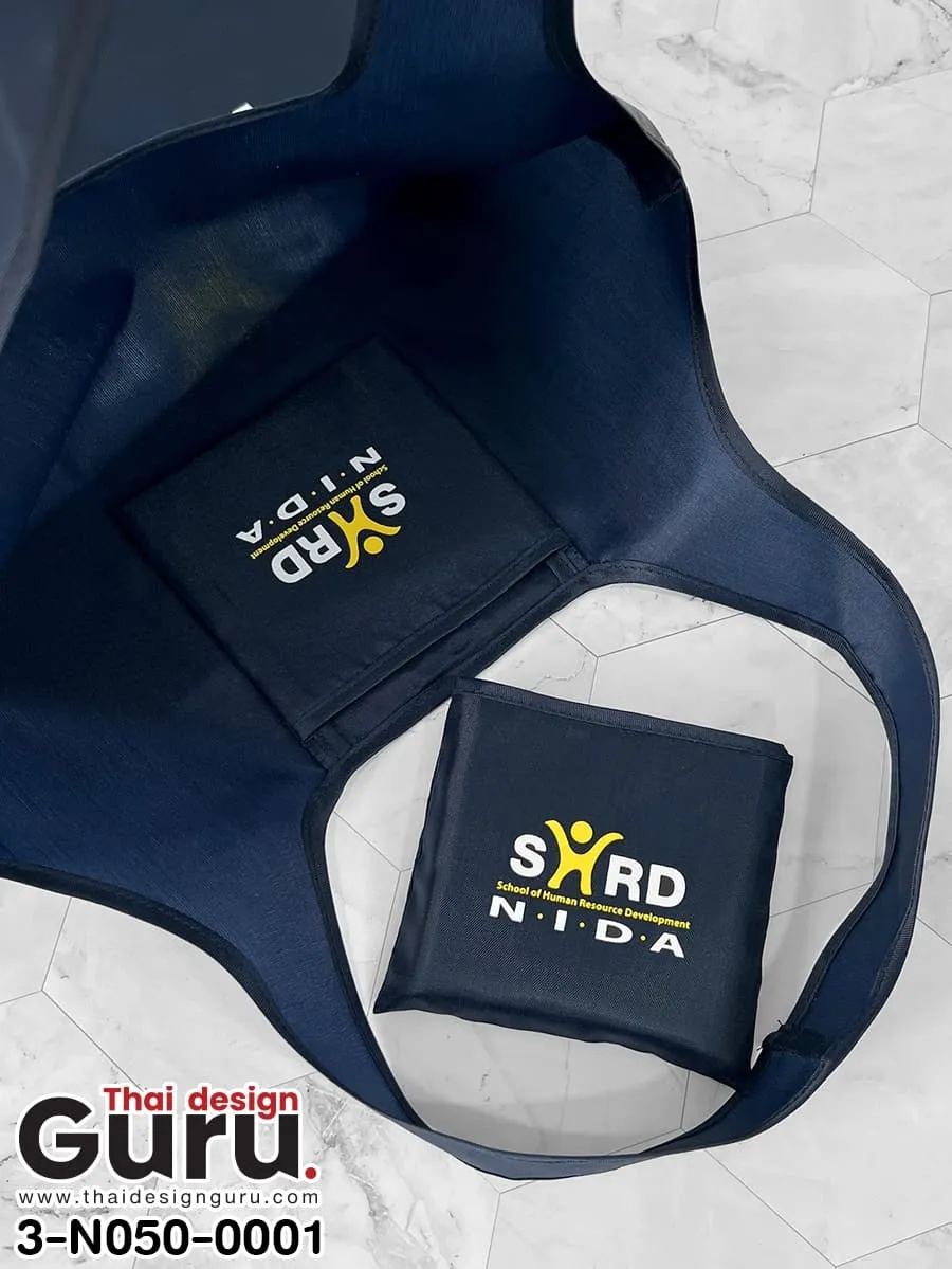 รับผลิตกระเป๋าผ้าร่มพับได้ สีกรม สกรีนลายแบรนด์ "SHRD NIDA"