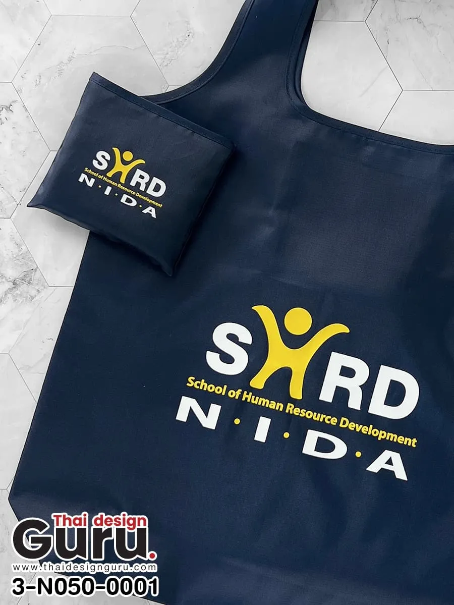 รับผลิตกระเป๋าผ้าร่มพับได้ สีกรม สกรีนลายแบรนด์ "SHRD NIDA"