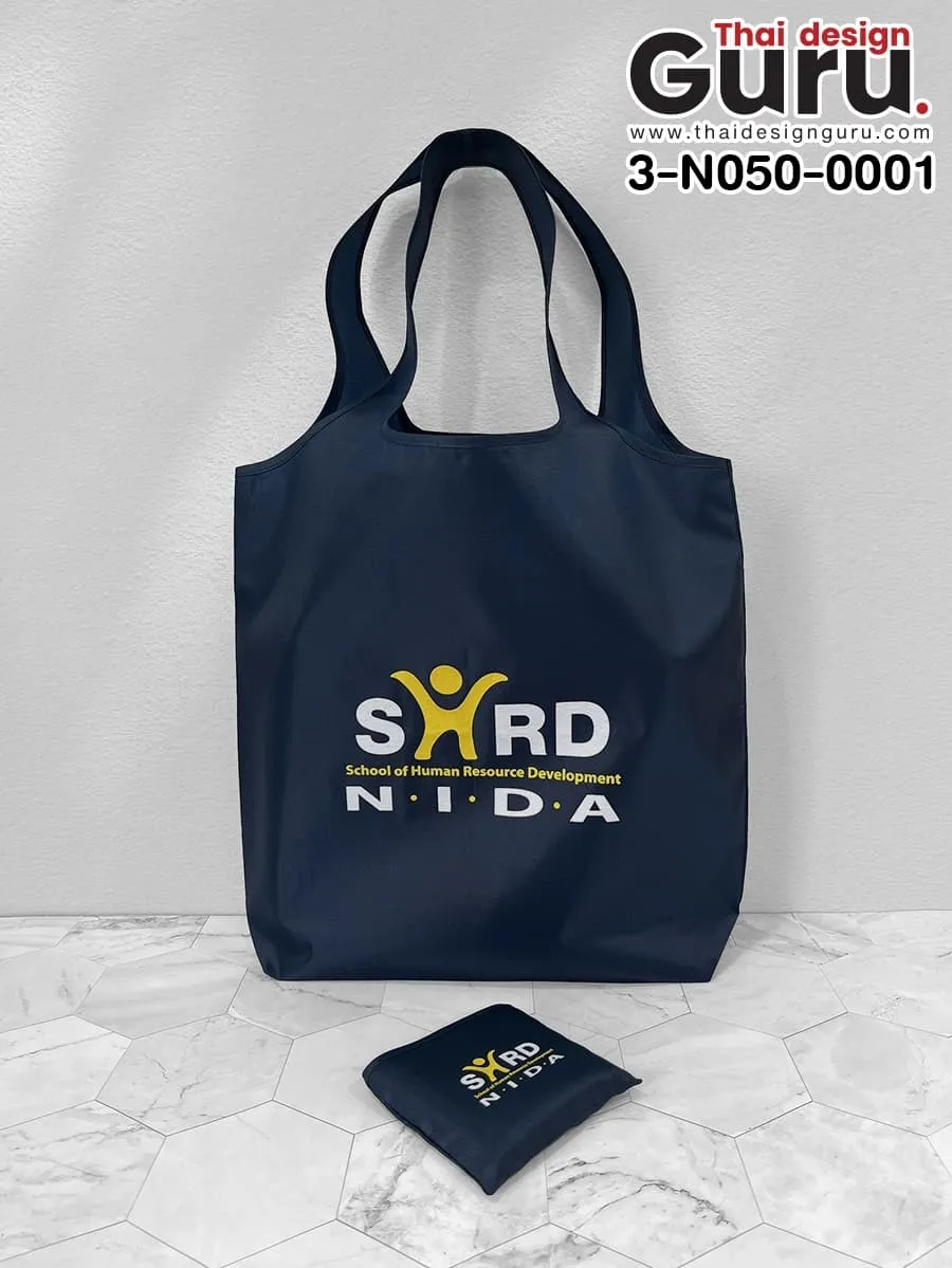 รับผลิตกระเป๋าผ้าร่มพับได้ สีกรม สกรีนลายแบรนด์ "SHRD NIDA"
