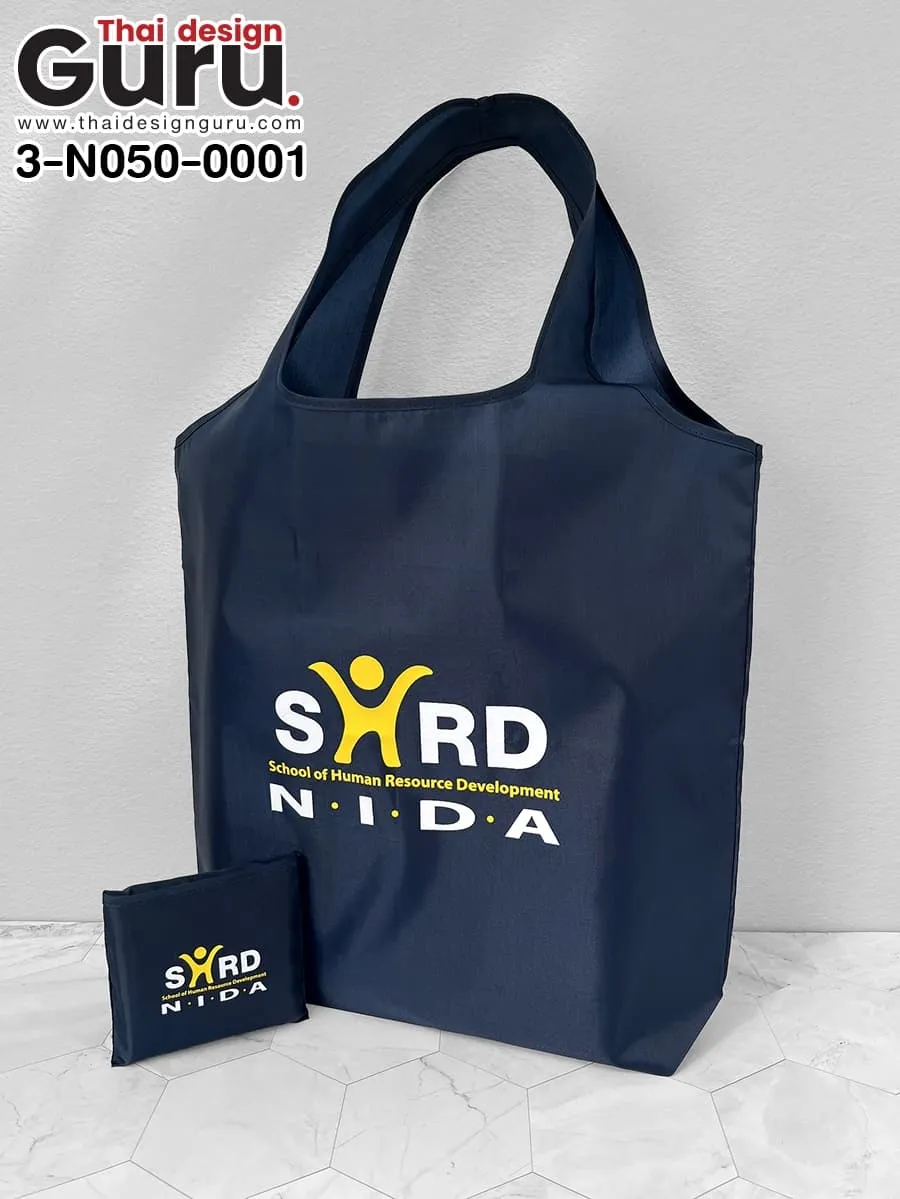 รับผลิตกระเป๋าผ้าร่มพับได้ สีกรม สกรีนลายแบรนด์ "SHRD NIDA"