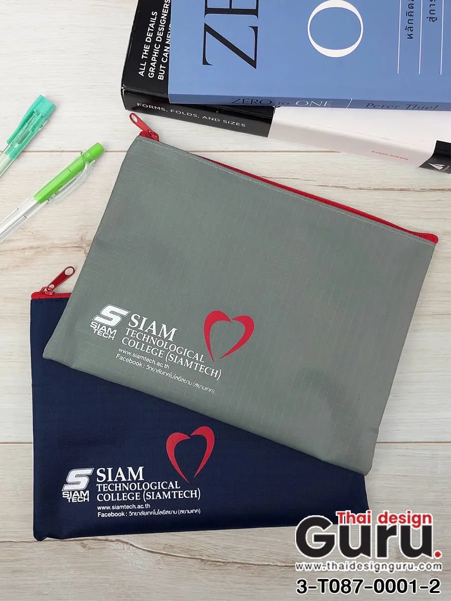 รับผลิตกระเป๋าใส่ดินสอซิปรูด ผ้าลิปสต๊อปกันน้ำ พร้อมพิมพ์ลาย SiamTech