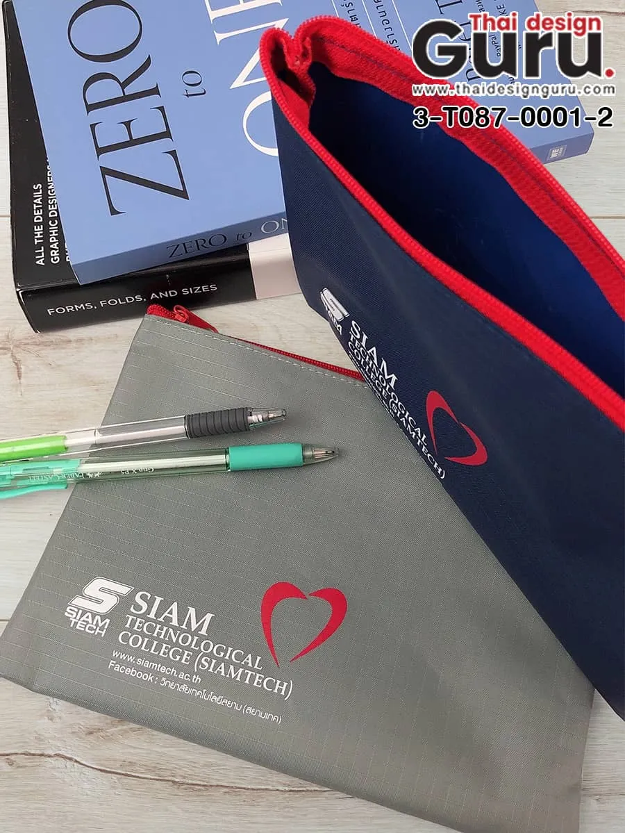 รับผลิตกระเป๋าใส่ดินสอซิปรูด ผ้าลิปสต๊อปกันน้ำ พร้อมพิมพ์ลาย SiamTech