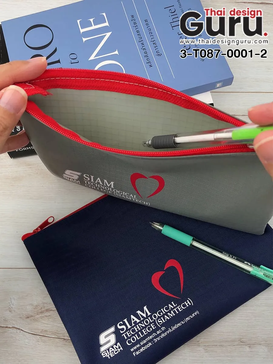 รับผลิตกระเป๋าใส่ดินสอซิปรูด ผ้าลิปสต๊อปกันน้ำ พร้อมพิมพ์ลาย SiamTech