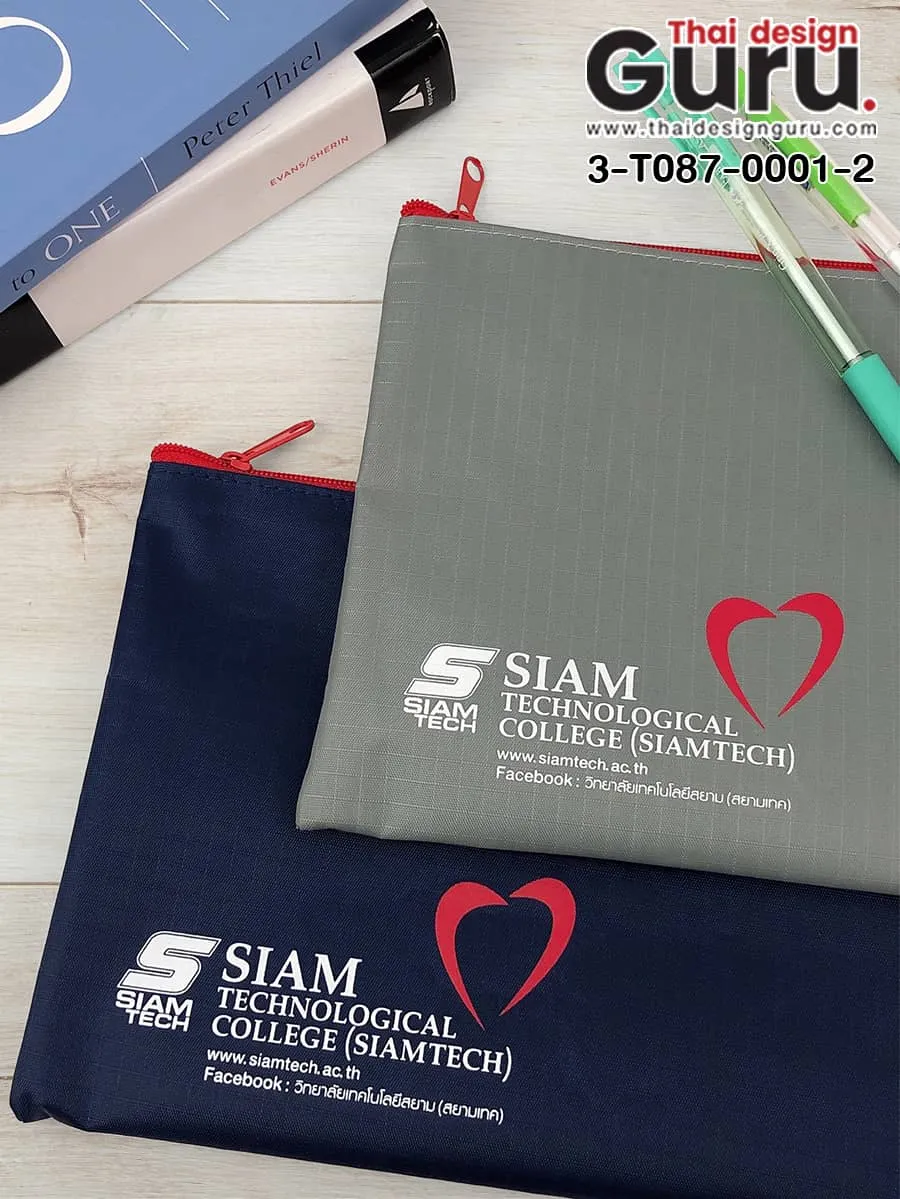 รับผลิตกระเป๋าใส่ดินสอซิปรูด ผ้าลิปสต๊อปกันน้ำ พร้อมพิมพ์ลาย SiamTech