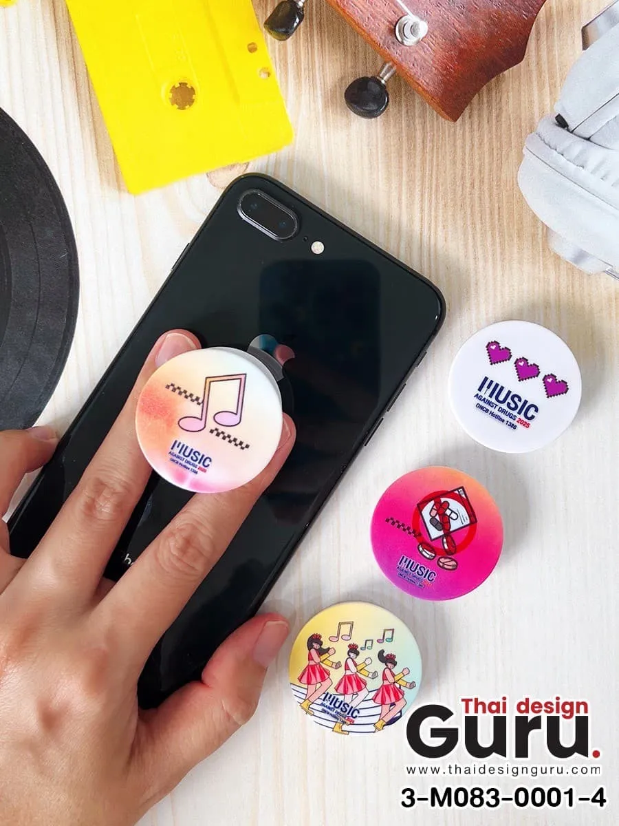 รับผลิต GRIPTOK ทรงกลมสกรีนลาย "STOP DRUG START POWER"