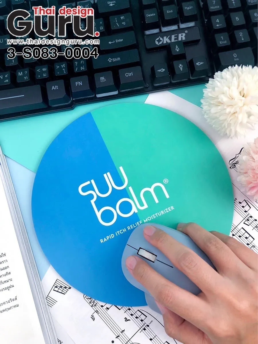 สั่งทำแผ่นรองเมาส์พลาสติกไดคัทกลม Fullcolor พิมพ์ลายSuu Balm