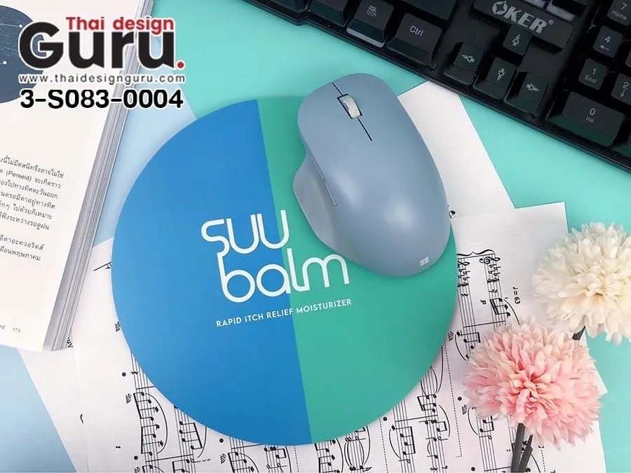 สั่งทำแผ่นรองเมาส์พลาสติกไดคัทกลม Fullcolor พิมพ์ลายSuu Balm