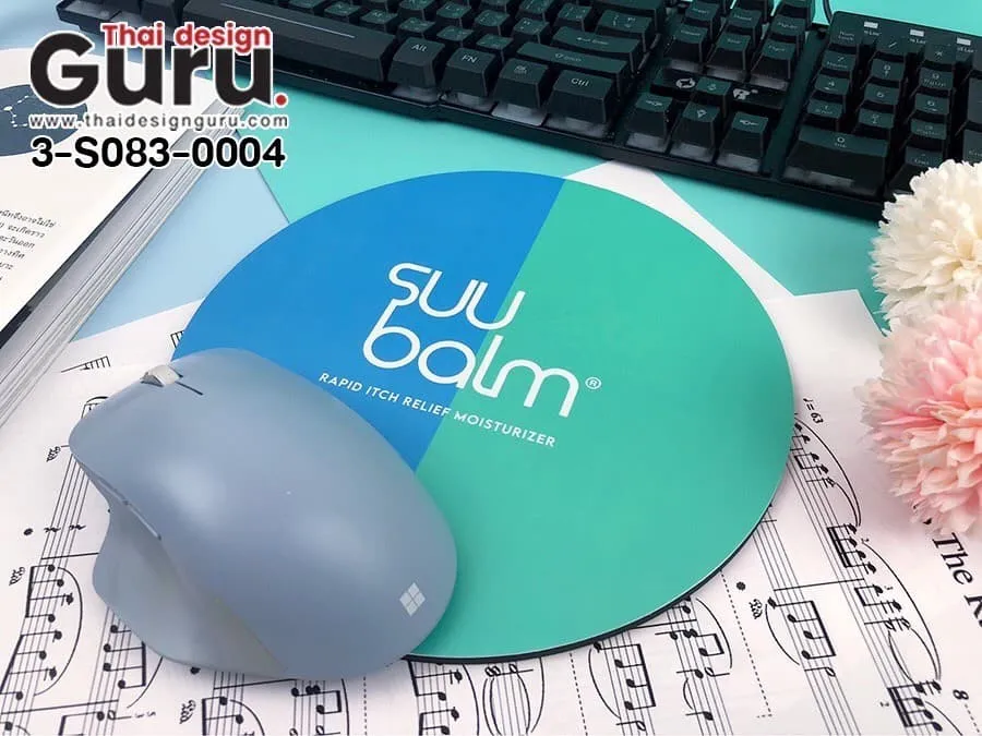 สั่งทำแผ่นรองเมาส์พลาสติกไดคัทกลม Fullcolor พิมพ์ลายSuu Balm