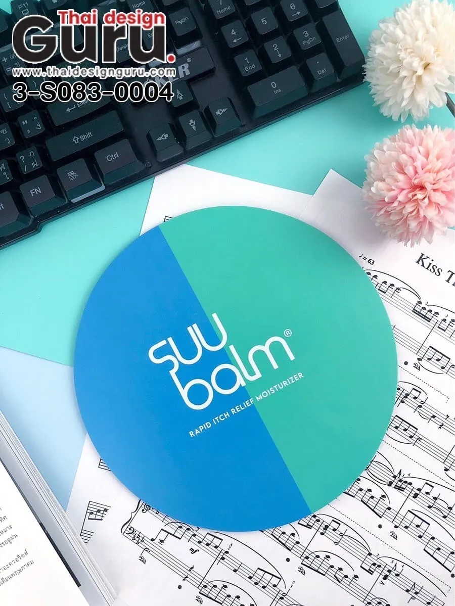 สั่งทำแผ่นรองเมาส์พลาสติกไดคัทกลม Fullcolor พิมพ์ลายSuu Balm