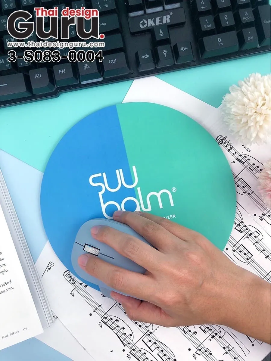 สั่งทำแผ่นรองเมาส์พลาสติกไดคัทกลม Fullcolor พิมพ์ลายSuu Balm