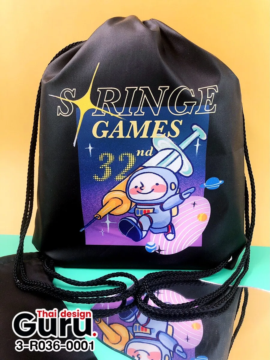 ผลิตถุงผ้าร่มหูรูด สะพายหลัง พิมพ์ลายเต็มใบ syringe games