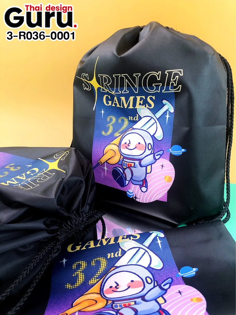 ผลิตถุงผ้าร่มหูรูด สะพายหลัง พิมพ์ลายเต็มใบ syringe games