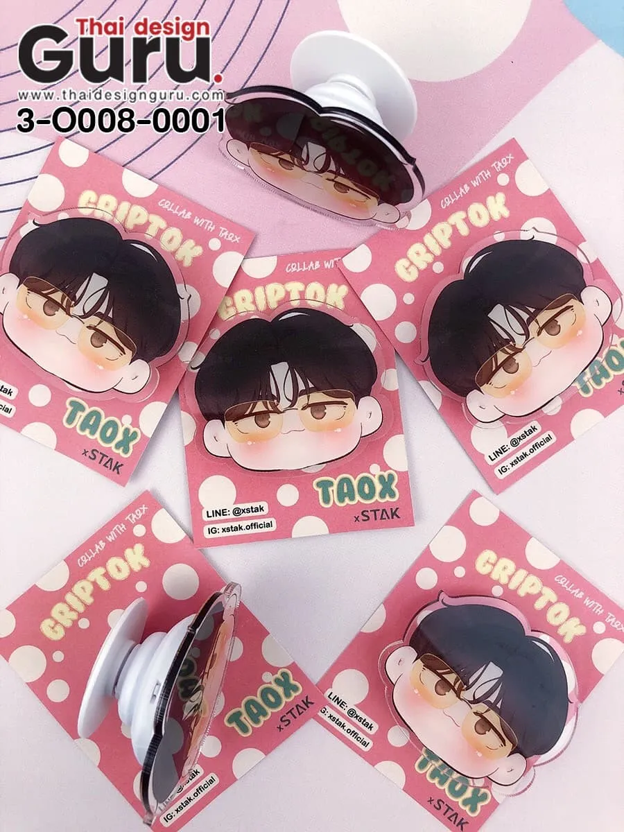 ผลิต Griptok อะคริลิกไดคัทรูปการ์ตูน พิมพ์ลาย Taox