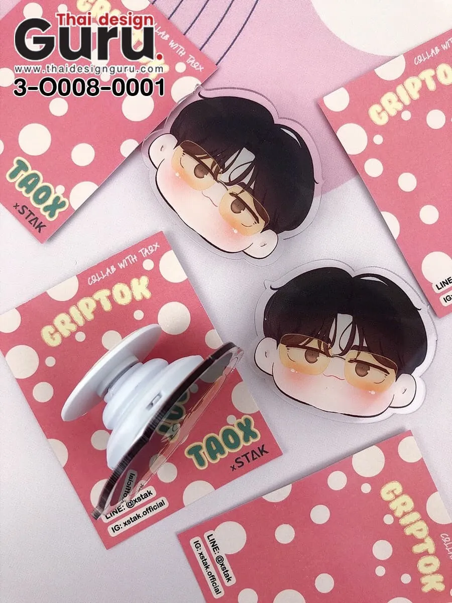 ผลิต Griptok อะคริลิกไดคัทรูปการ์ตูน พิมพ์ลาย Taox