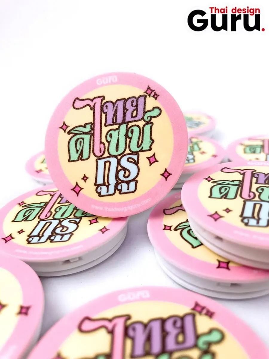 ผลิตกริ๊บต๊อกหน่วยงานที่ติดโทรศัพท์ Griptok design