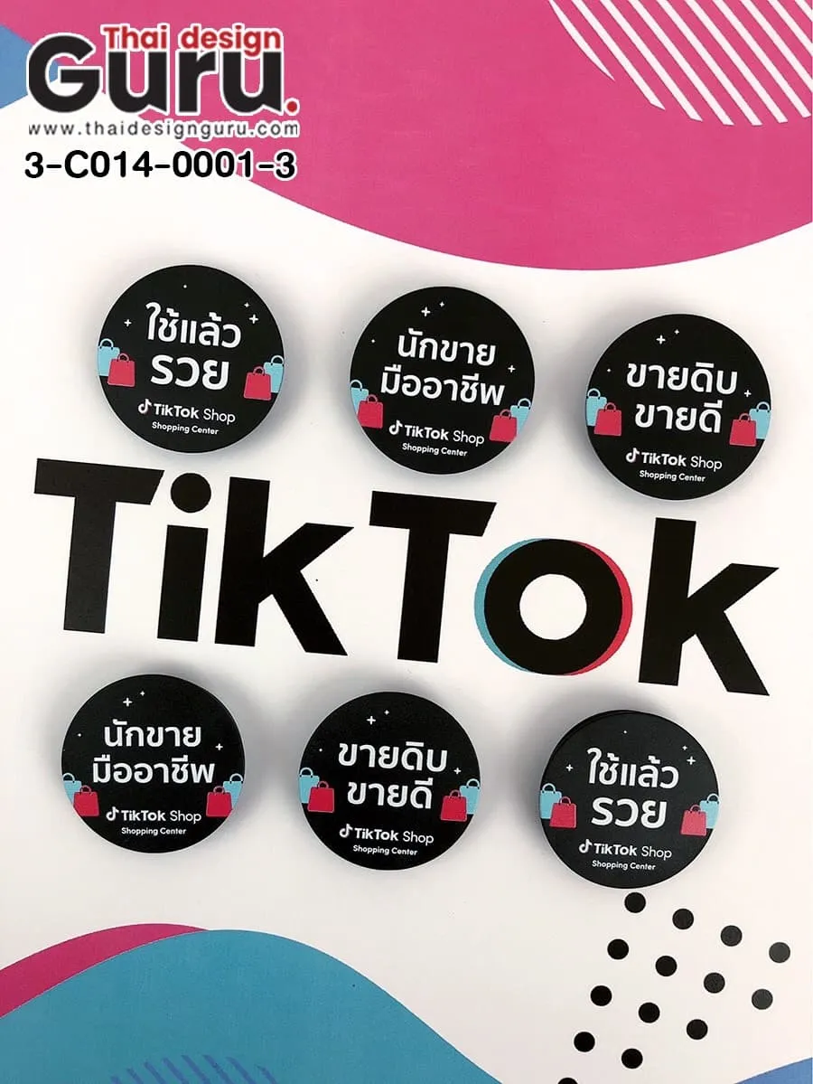 ผลิตกริ๊บติดมือถือGriptok แบบกลมของสะสมคละลายพิมพ์แบรนด์ Tiktok