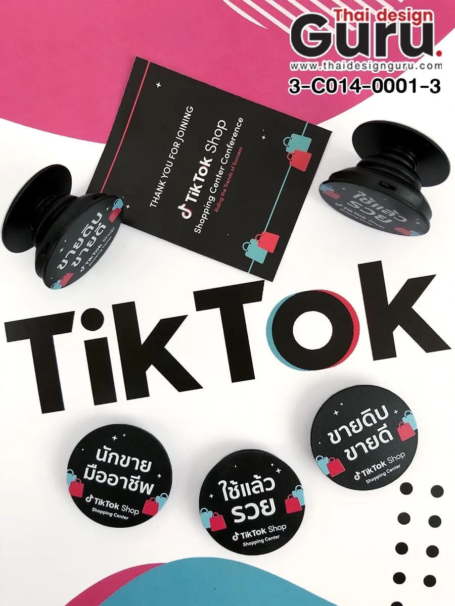 ผลิตกริ๊บติดมือถือGriptok แบบกลมของสะสมคละลายพิมพ์แบรนด์ Tiktok