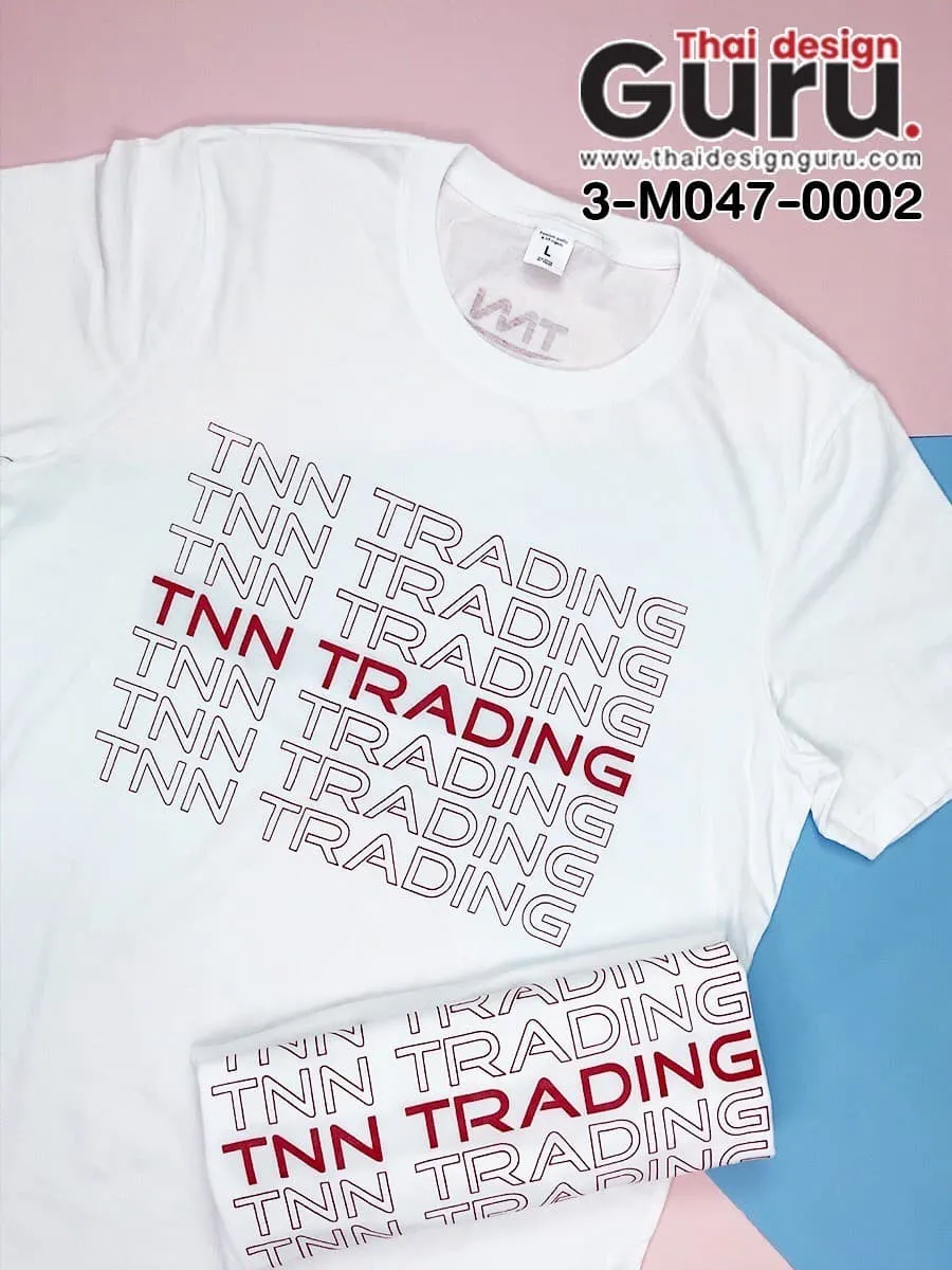 ผลิตเสื้อยืดคอกลมสีขาว Freesize ของแจกเทศกาล พิมพ์แบรนด์ TNN