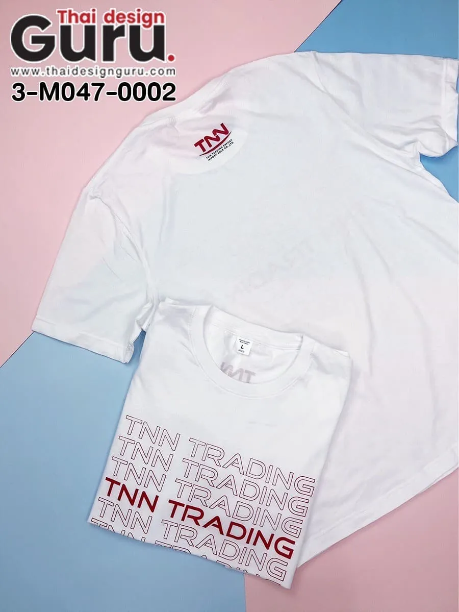 ผลิตเสื้อยืดคอกลมสีขาว Freesize ของแจกเทศกาล พิมพ์แบรนด์ TNN