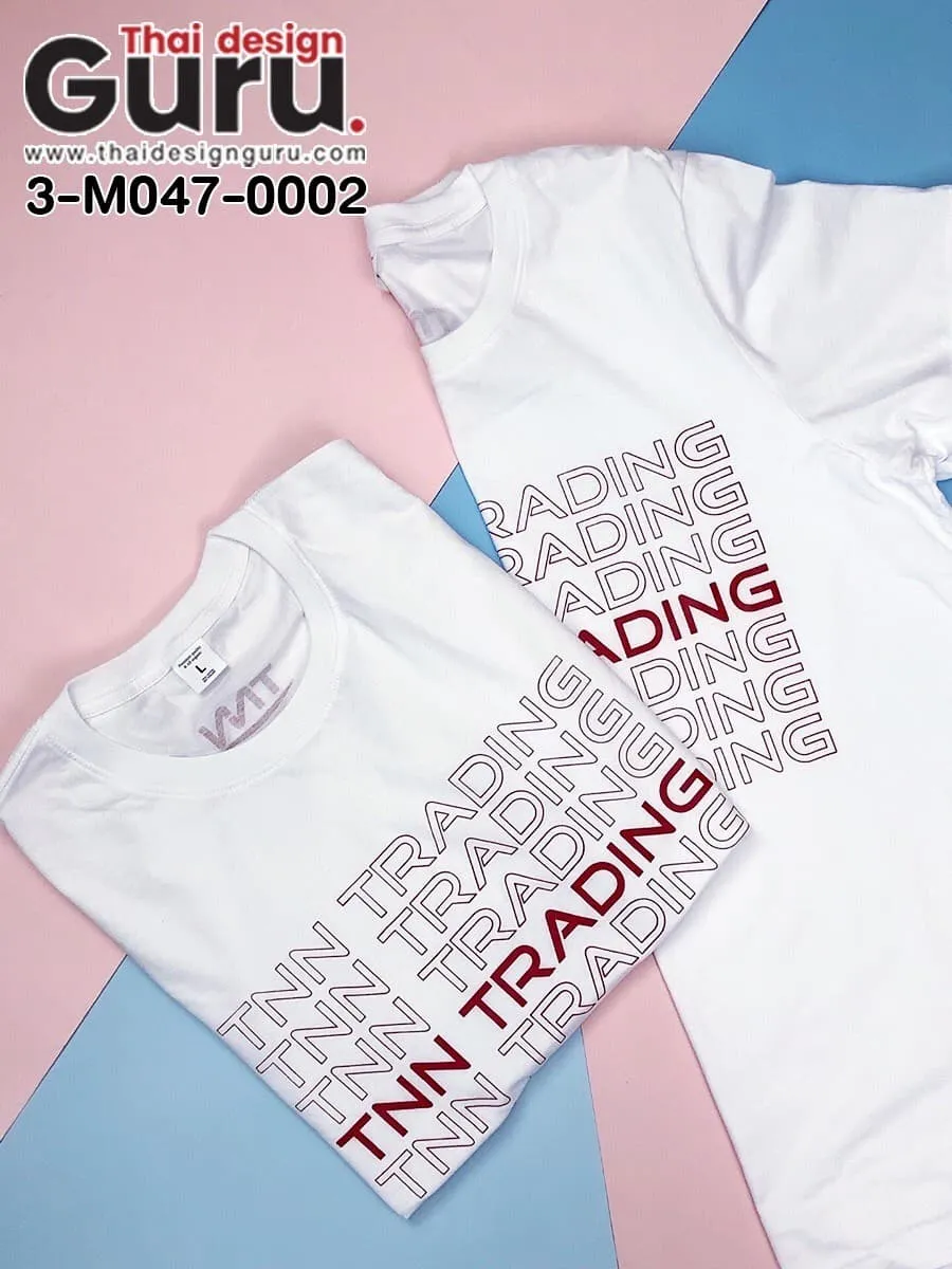 ผลิตเสื้อยืดคอกลมสีขาว Freesize ของแจกเทศกาล พิมพ์แบรนด์ TNN