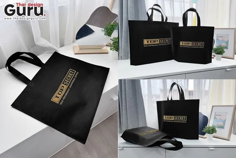 รับทำ กระเป๋าผ้า รับผลิต ถุงผ้า ผ้าร่ม ผ้าแคนวาส