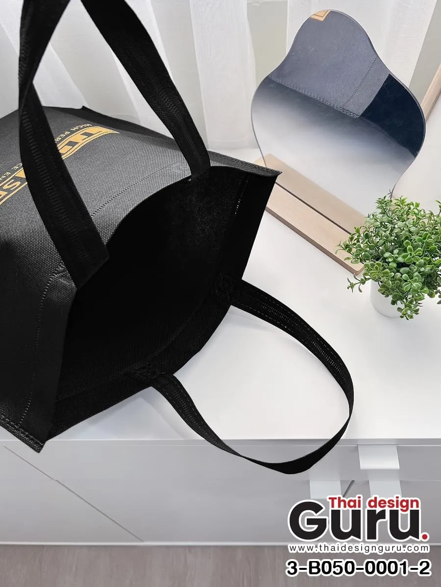 สั่งผลิตกระเป๋าผ้าสปันบอนด์หูหิ้วสีดำ สกรีนลาย แบรนด์ "TOP SECRET"